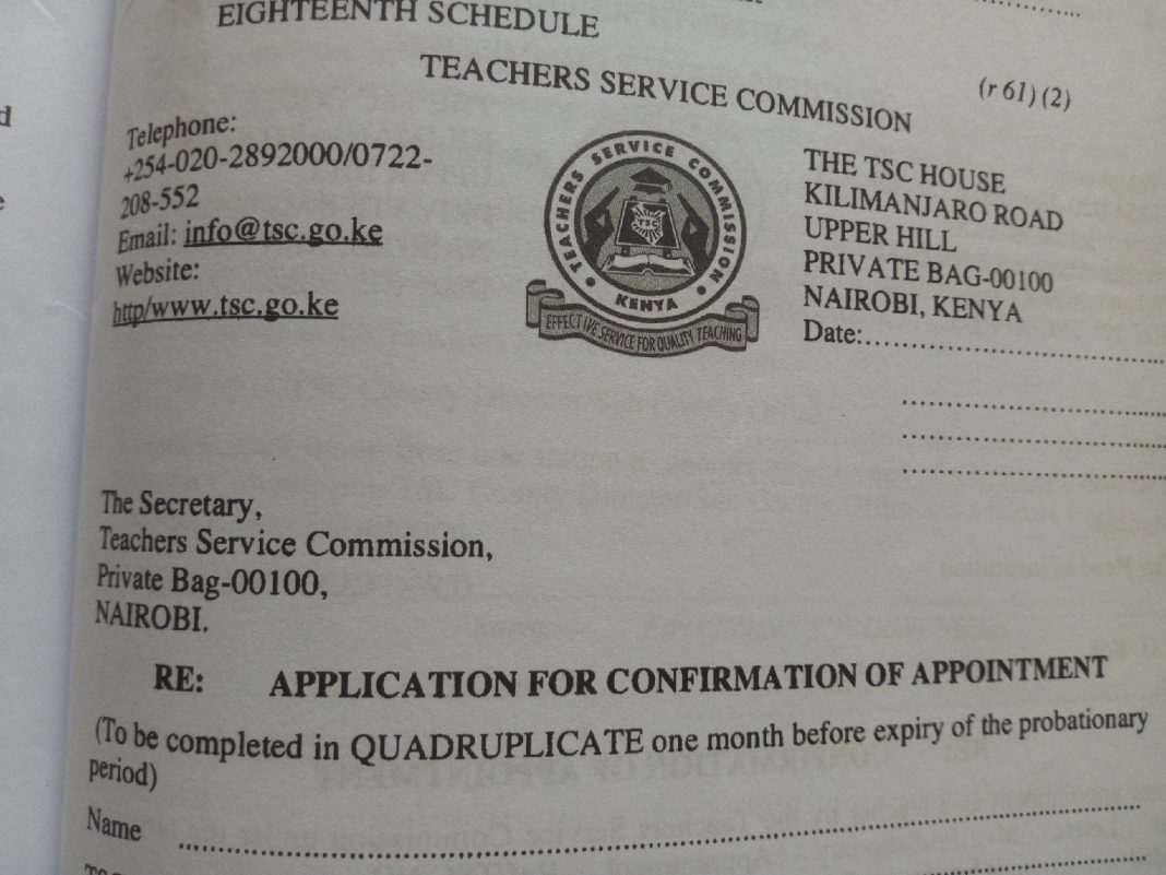 TSC Confirmation Of Appointment Letter After Probation Newsblaze co ke tsc-confirmation-of-appointment-letter-after-probation-newsblaze-co-ke