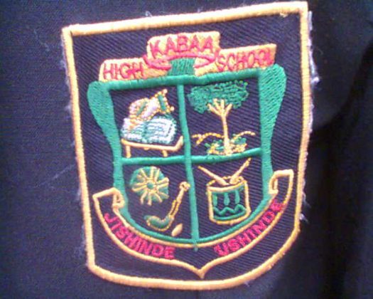 Kabaa High School's KCSE Results, KNEC Code, Admissions, Location ...